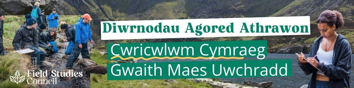 CBAC TGAU Daearyddiaeth – Field Studies Council